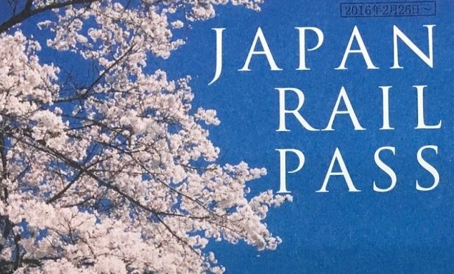 Merece La Pena El Japan Rail Pass Donde Comprar El Japan Rail Pass