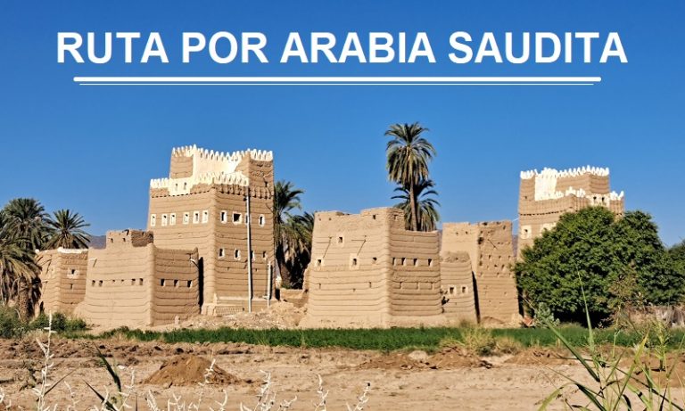 Arabia Saudita - Mil Viatges